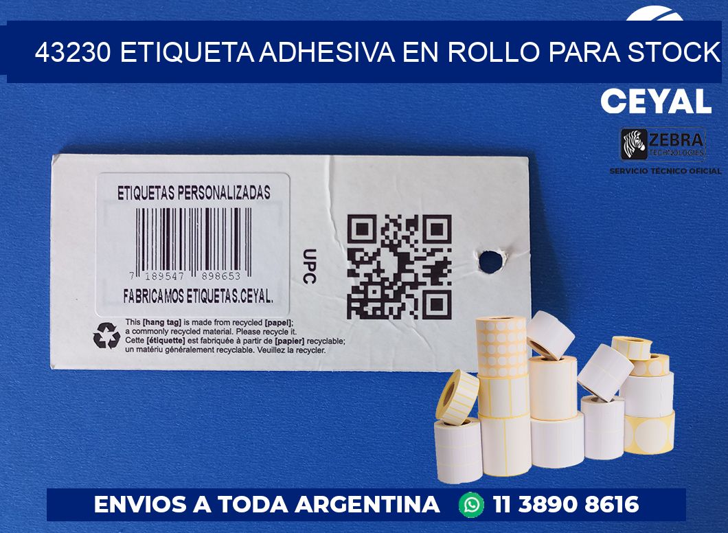 43230 ETIQUETA ADHESIVA EN ROLLO PARA STOCK - Etiquetado Textil