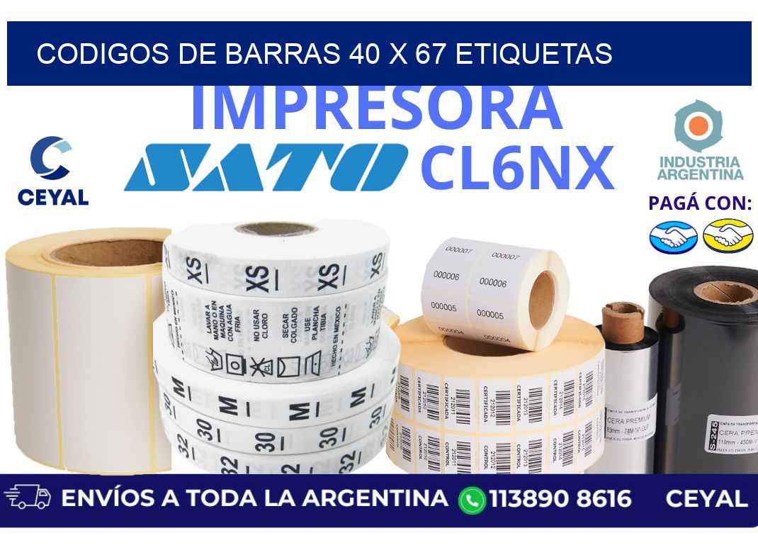 codigos de barras 40 x 67 etiquetas - Etiquetado Textil